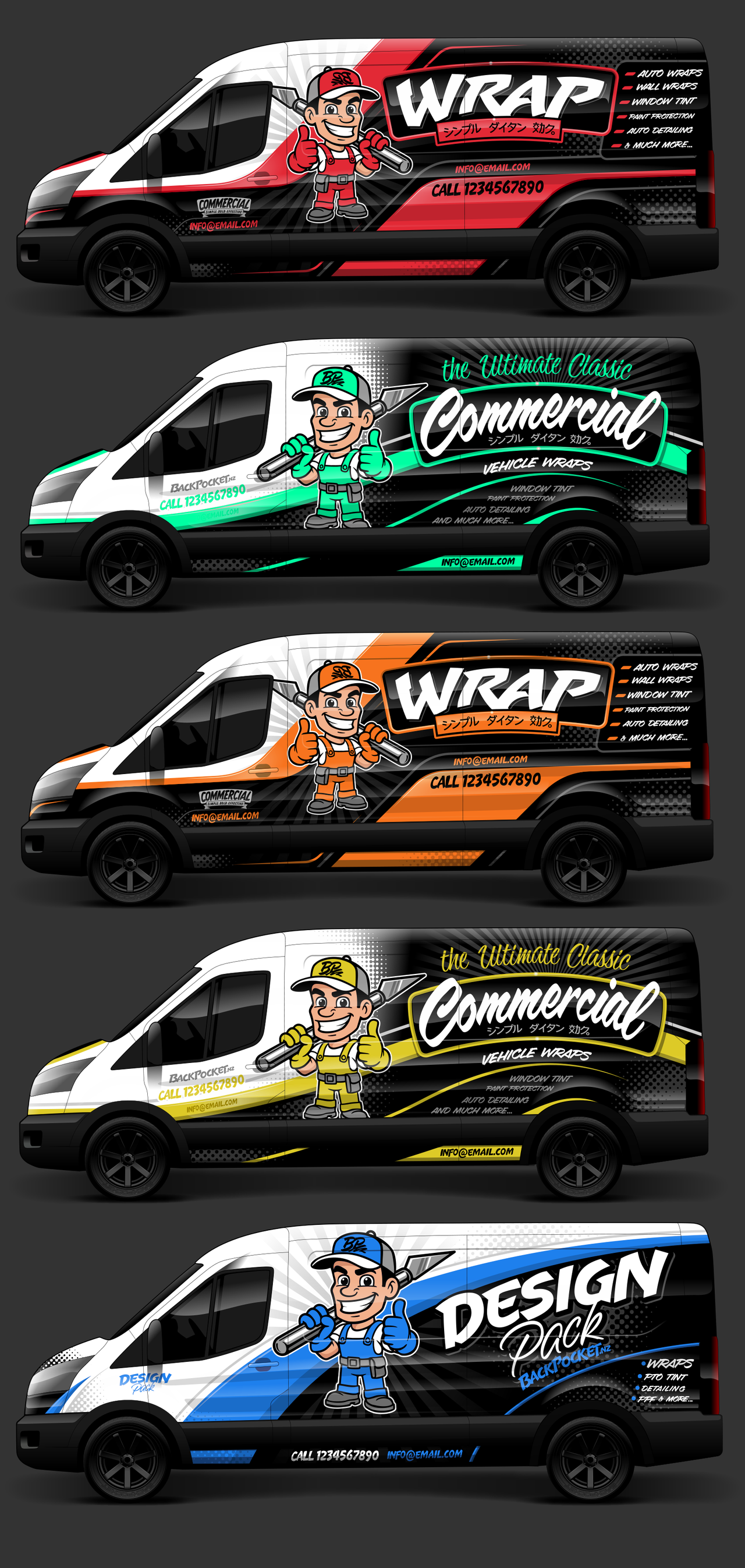 Commercial Wrap Design Pack 9 – BackPocket