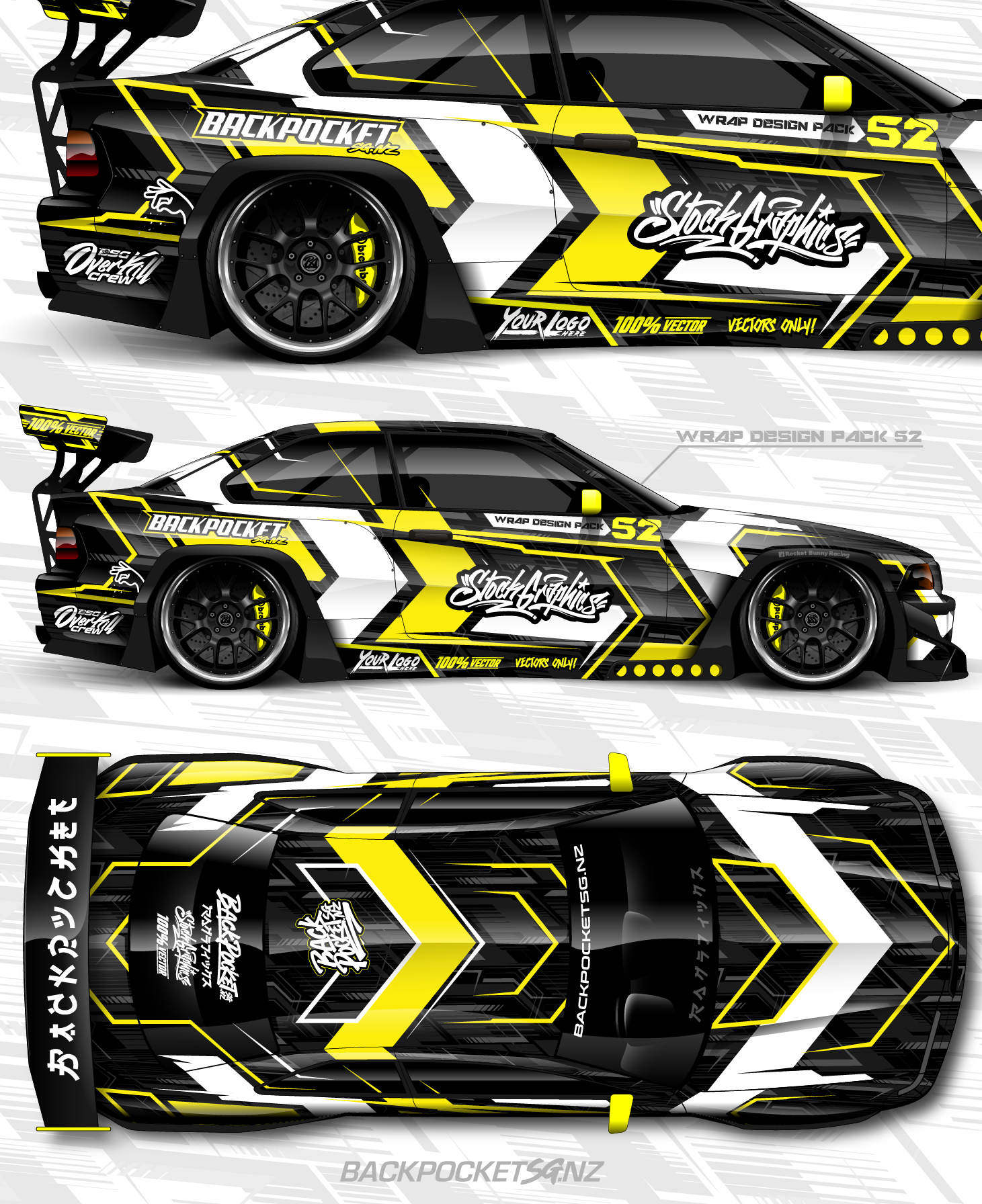 Wrap Design Pack 52 – BackPocket